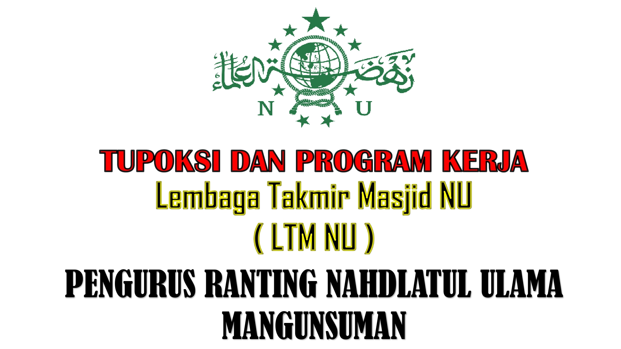 LEMBAGA - PENGURUS RANTING NAHDLATUL ULAMA (PRNU) MANGUNSUMAN SIMAN ...